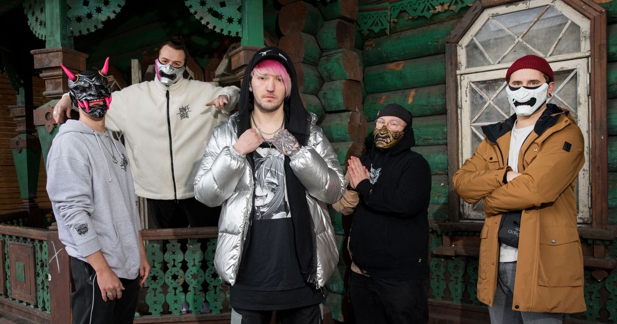 Köln: Metal-Band Akuma Six zwischen Hentai und harten Breakdowns ...